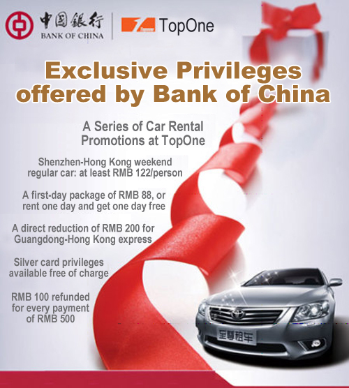 Nationwide Car Rental Promotions at TopOne