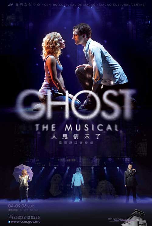 Exclusive 10% off for CCM’s “GHOST the Musical” performance tickets
